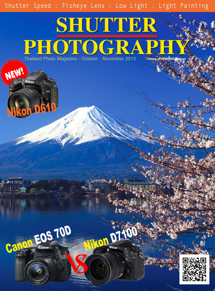 Shutter Photography October-November 2013 - Payhip