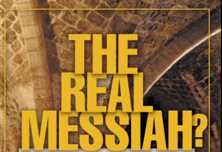 The Real Messiah - Payhip