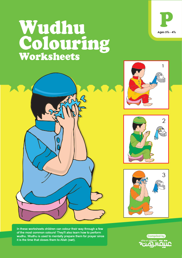 How to Perform Wudhu (Worksheet Bundle) - Payhip