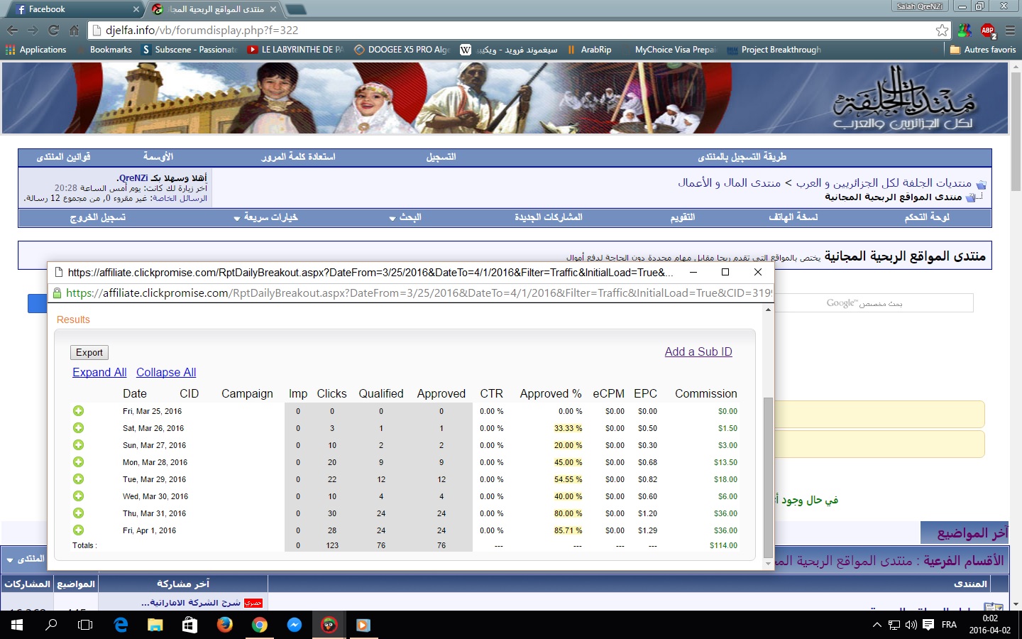 Proof of Payment - Payhip